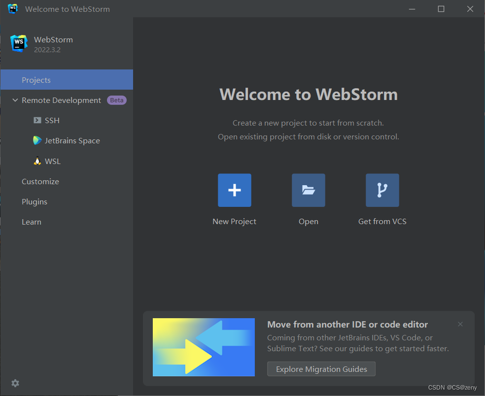 安装WebStorm-2022.3.2_vc 64位 webstorm 2022.3-CSDN博客