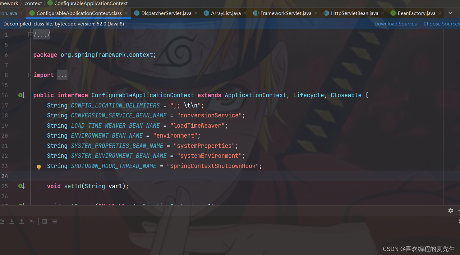 关于idea的快捷键ctrl+alt+u显示类的继承关系不全的问题_idea类图不显示继承线-CSDN博客