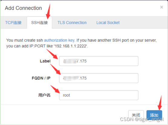 Docker部署Webvirtmgr管理kvm虚拟机_webvirtmgr docker-CSDN博客