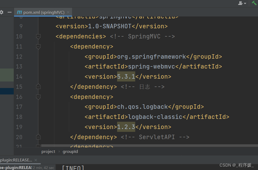 SpringMVC 创建第一个HelloWorld_创建spring mvc第一个hello world程序(安装tomcat8) 截图,输出hello-CSDN博客
