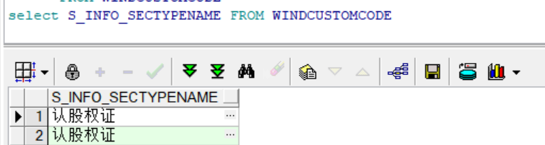 postgresql的substr()函数用法_pgsql substr-CSDN博客
