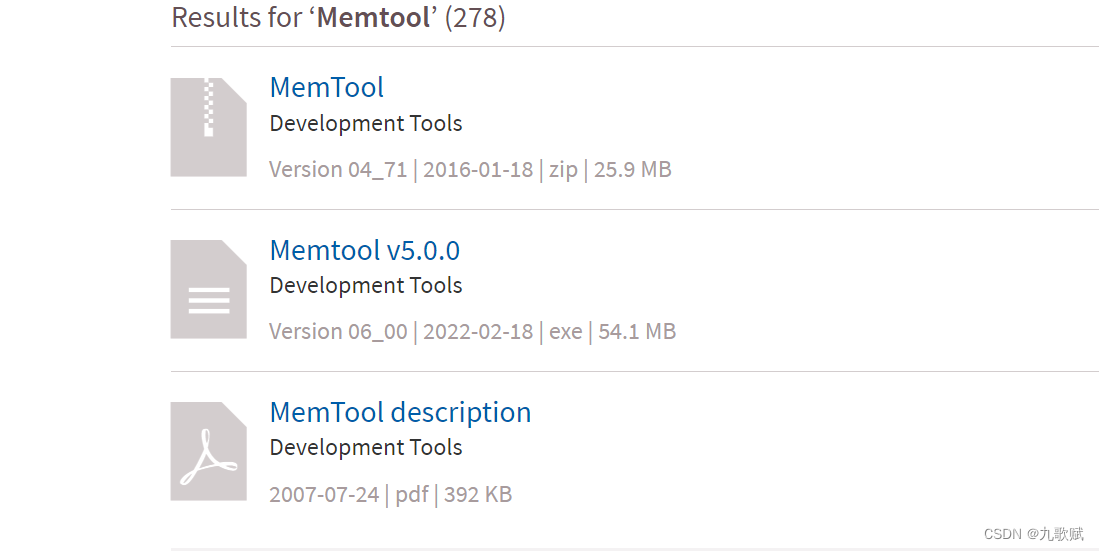 TriCore TC397 Memtools烧录安装和使用-CSDN博客