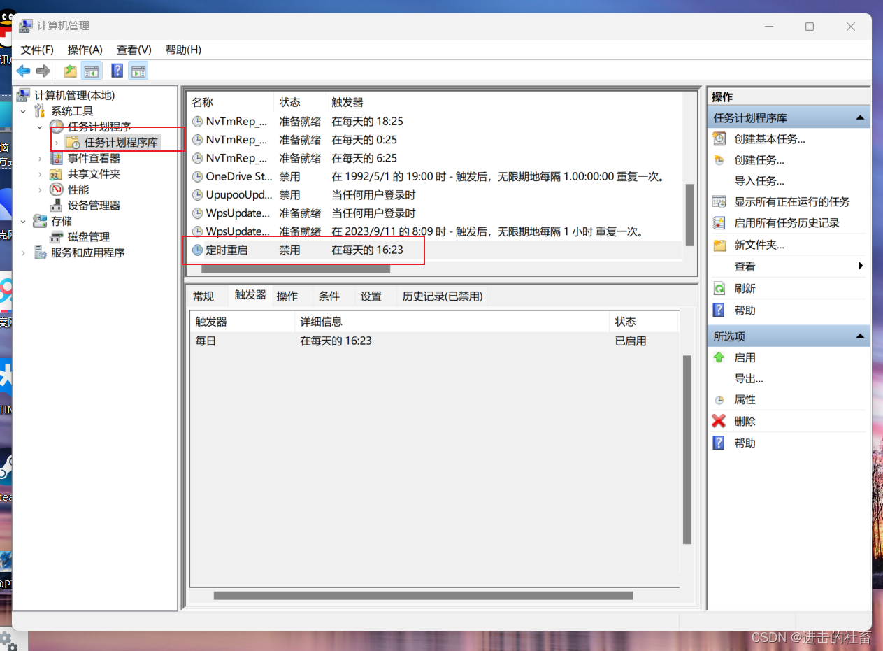 Java实现word文档批注评论功能poi可以给word打批注吗 Csdn博客