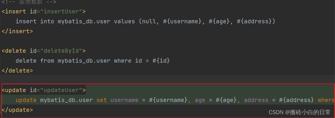 IDEA 中 Mapper.xml 配置 SQL 语法的检查_idea 自动检验sql-CSDN博客