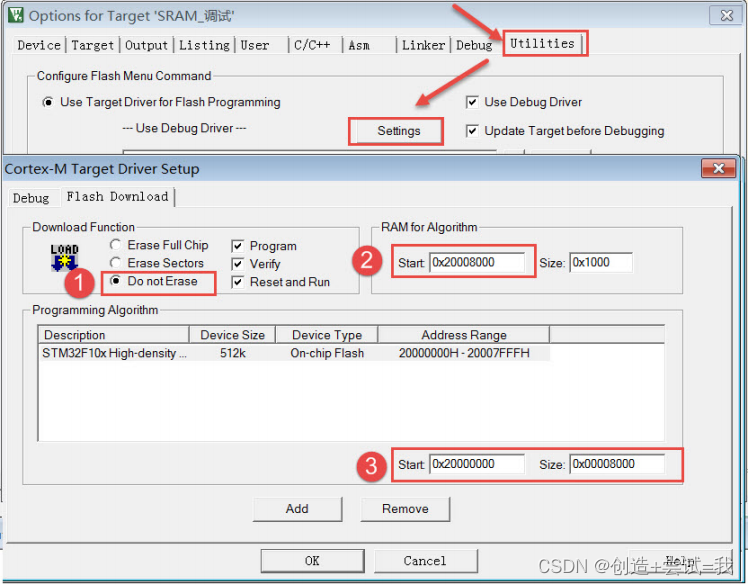 第 44 章 在 SRAM 中调试代码_ram for algorithm-CSDN博客