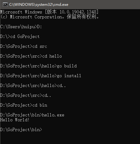 【Go】Go 的项目目录_go 项目目录-CSDN博客