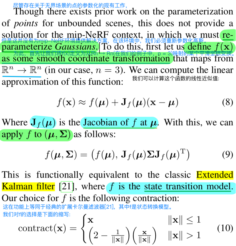 Mip-NeRF 360: Unbounded Anti-Aliased Neural Radiance Fields-CSDN博客