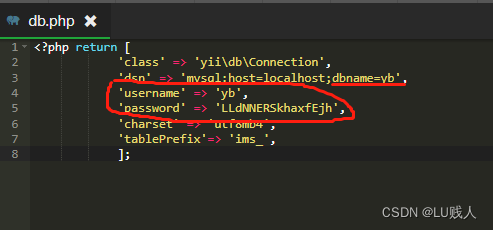 云贝V2 超详细完整安装教程_云贝o2o部署教程-CSDN博客