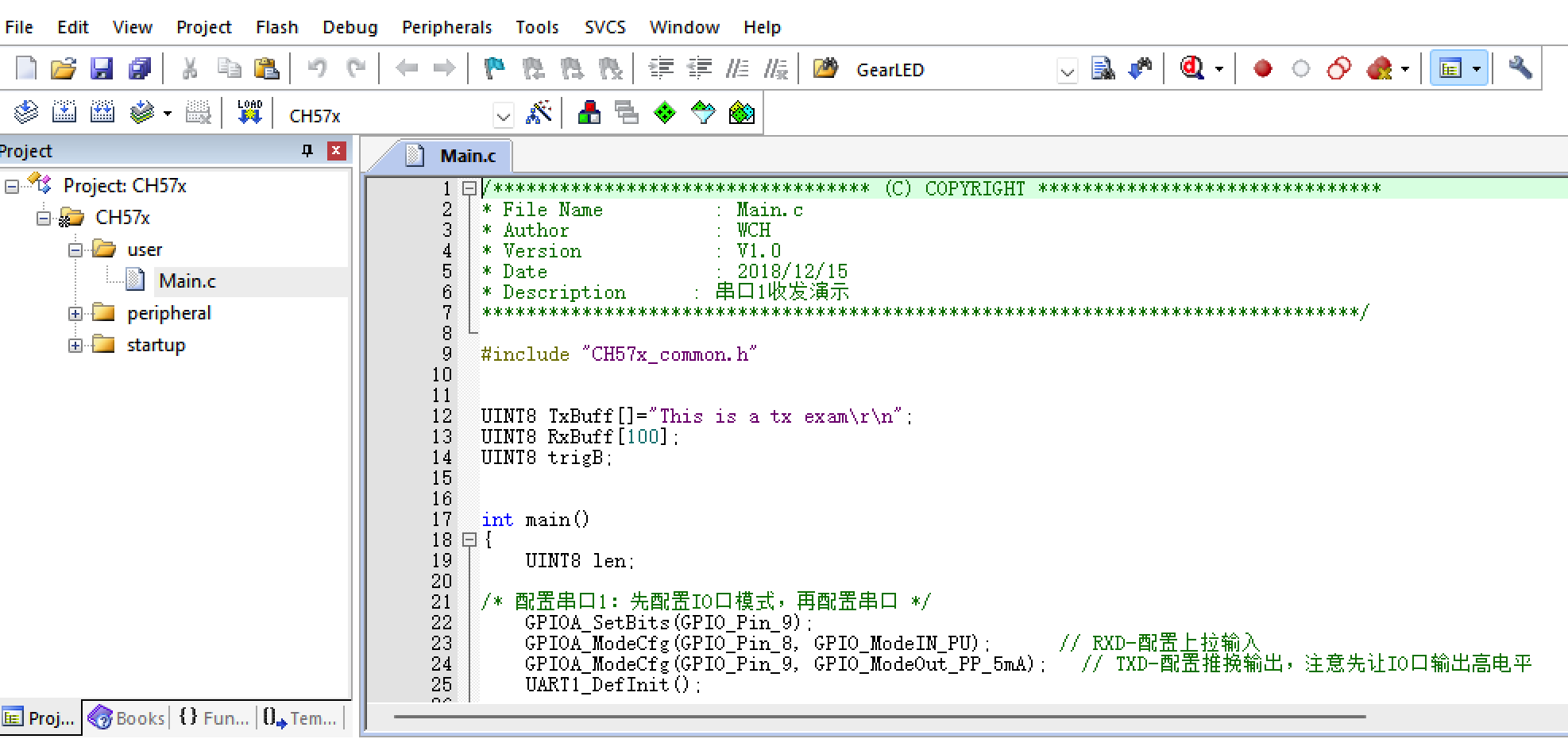低功耗蓝牙芯片CH579系列开发记录-CSDN博客