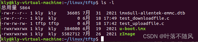 使用tftp实现arm开发板与ubuntu之间数据传输ubuntu Tftp Csdn博客
