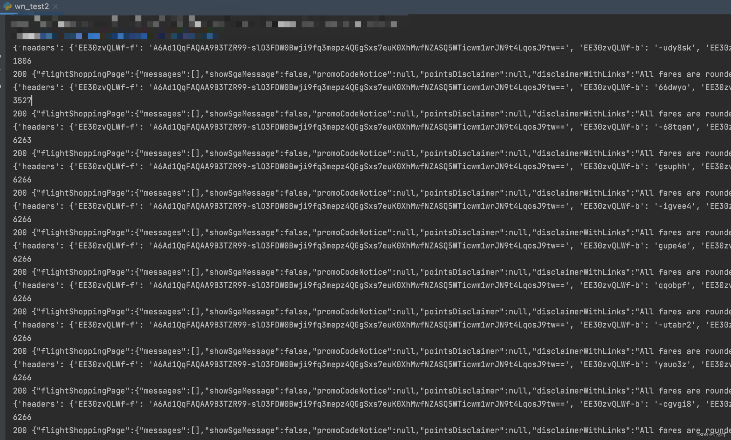 F5 shape最新版逆向分析(美西南、xbk)_shape盾-CSDN博客