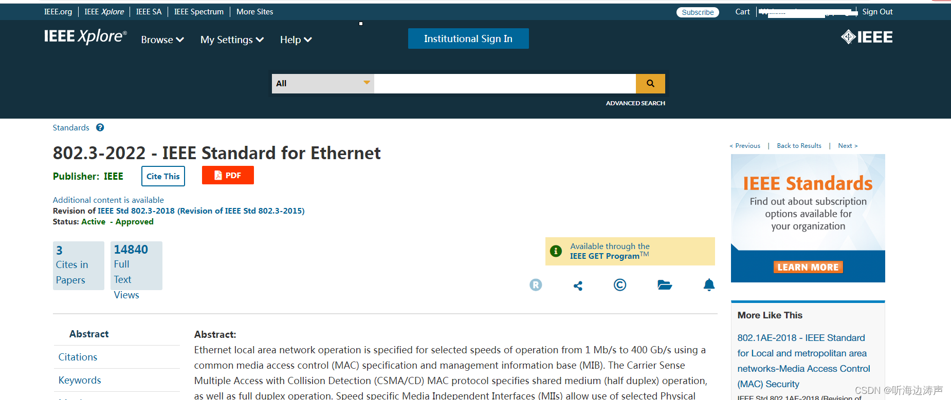 IEEE 802.3协议免费下载的方法_802.3协议下载-CSDN博客