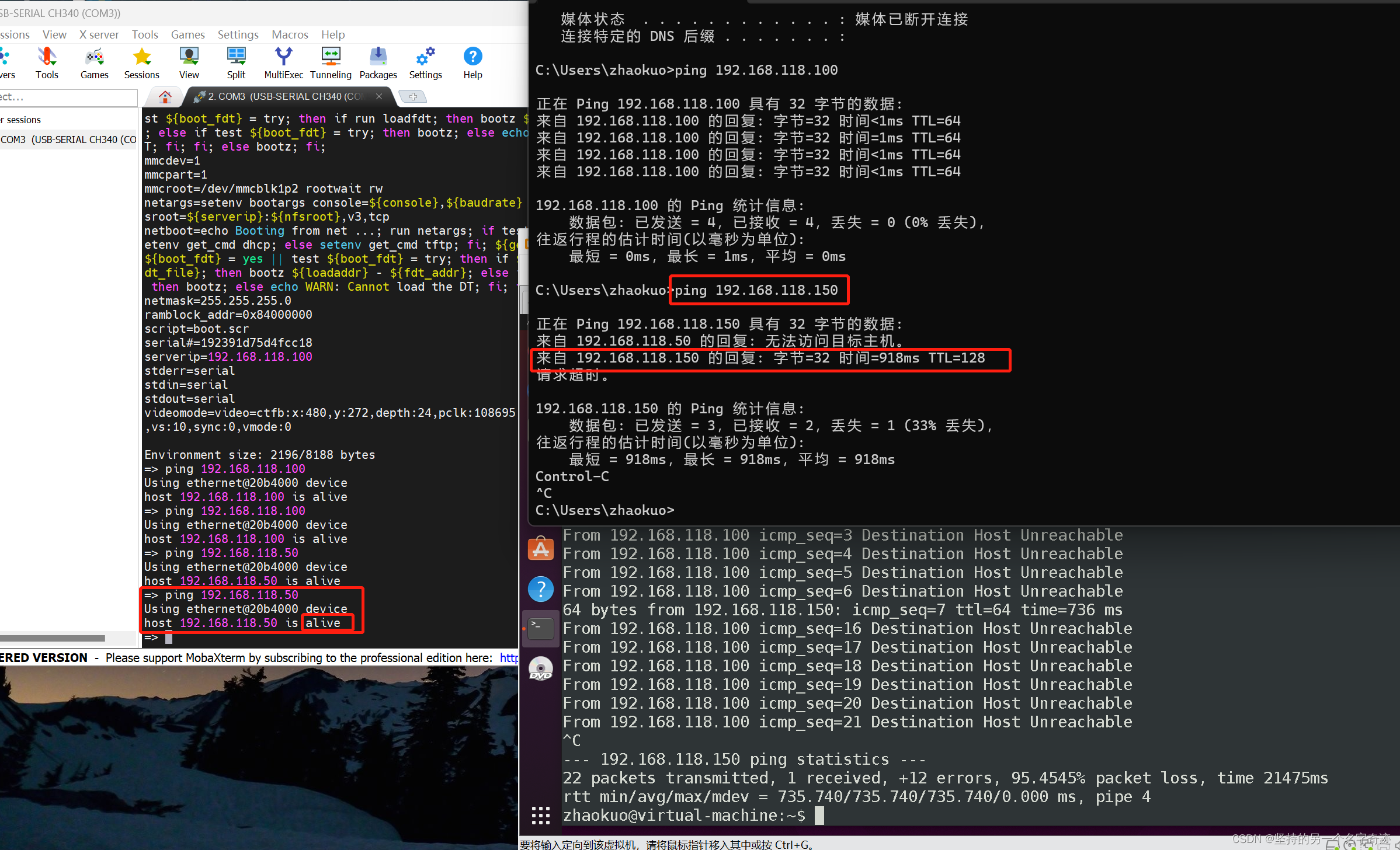 Ubuntu20.04.6LTS、Windows11家庭版、imx6ull开发板互ping笔记_windows与ubuntu如何ping-CSDN博客