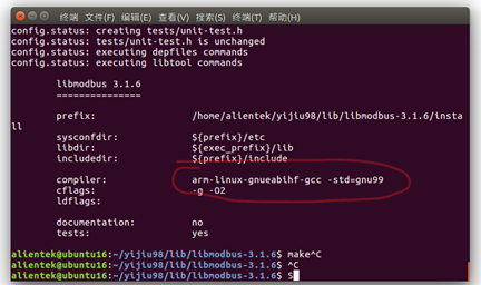 正点原子imx6ull移植libmodbus库及使用示例_imx6ull modbus-CSDN博客