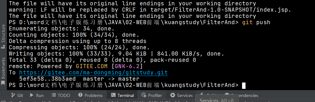 git学习笔记_provider = generic-CSDN博客