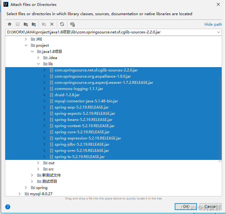 Spring连接mysql数据库实现增删改查 使用spring Mysql 数据库连接池完成学生的增删改查要求 1、创建数据库2、搭建 Csdn博客