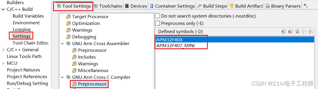 Apm32f407 Eclipse 下开发apm32f4过程分享apm32 Gcc Arm None Eabi Csdn博客 