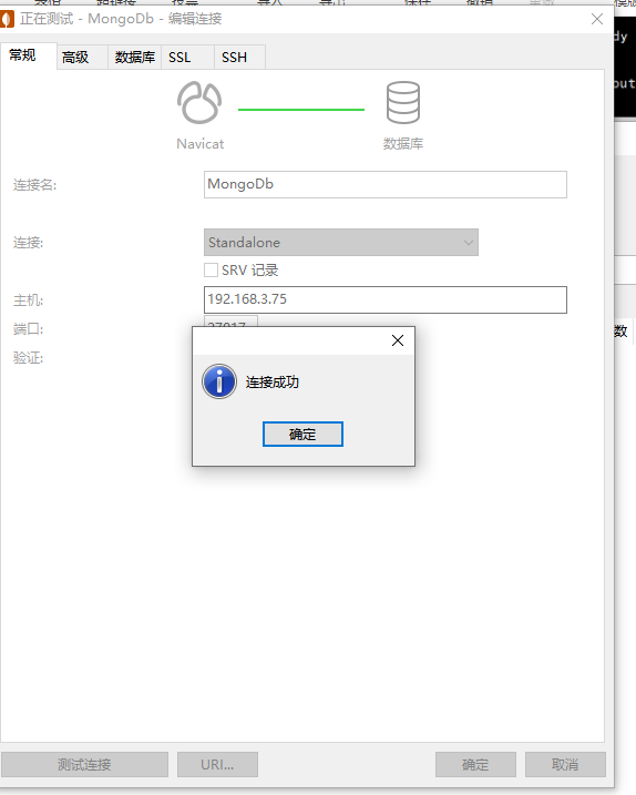 Navicat连接mongodb失败：cannot Connect To Mongodb No Suitable Servers Found
