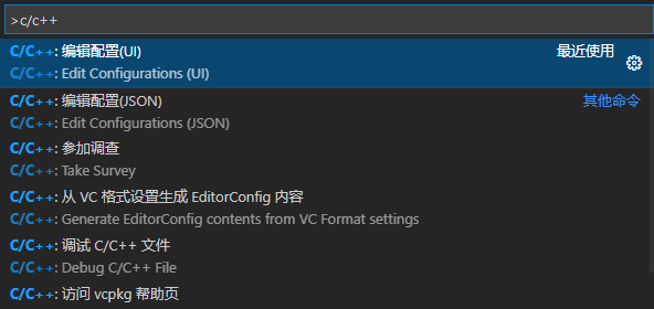 【Xmake】C++工程笔记_xmake c11-CSDN博客