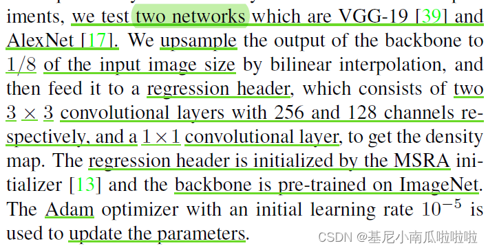 人群计数：Distribution Matching for Crowd Counting-CSDN博客