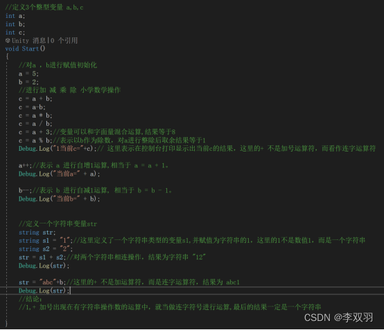 C 运算符 C 自定义运算符 Csdn博客