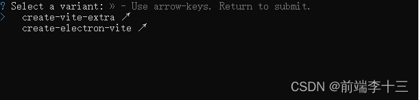 使用vite打包libary模式打包sdk_vite lib-CSDN博客