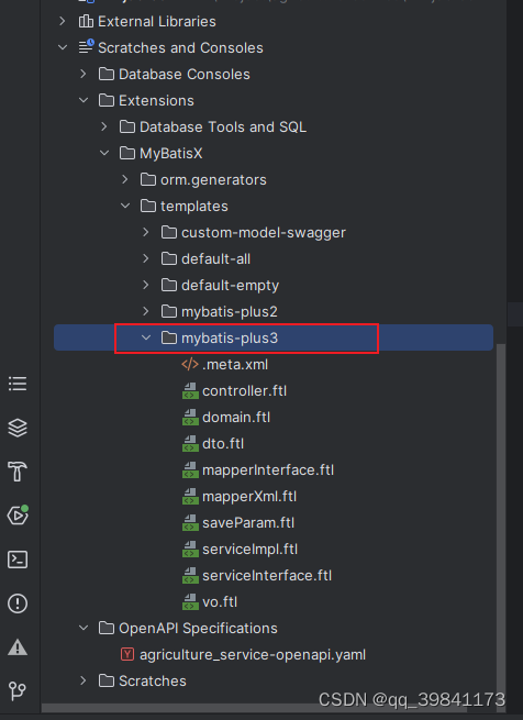 通过MybaitsX插件实现自定义代码生成器_mybatisx 自定义模板-CSDN博客