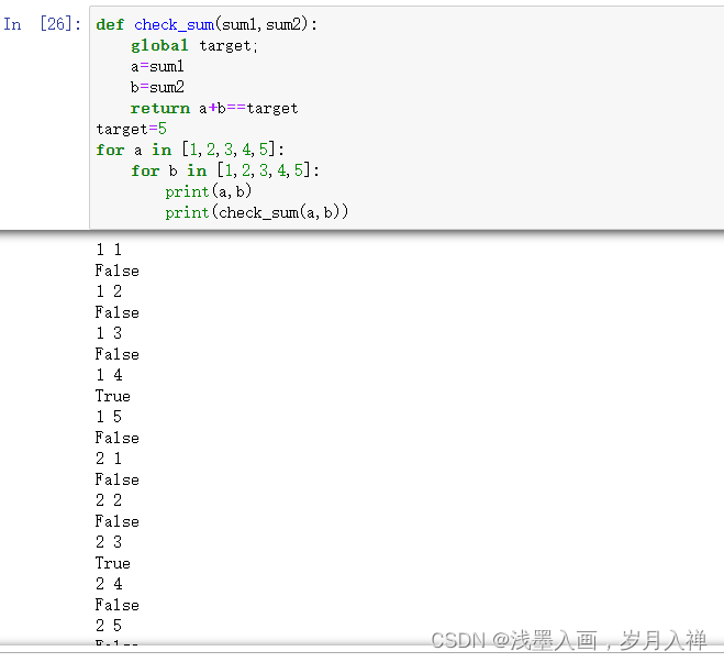 Python学习—第一步—聪明方法学pythonpython 第一步 Csdn博客