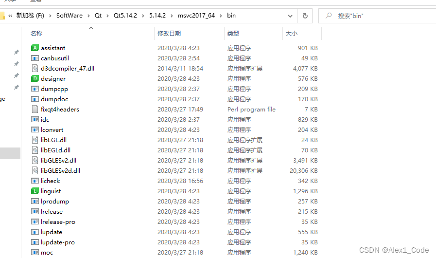 VS2022安装qt插件_vs2022 安装qt插件-CSDN博客