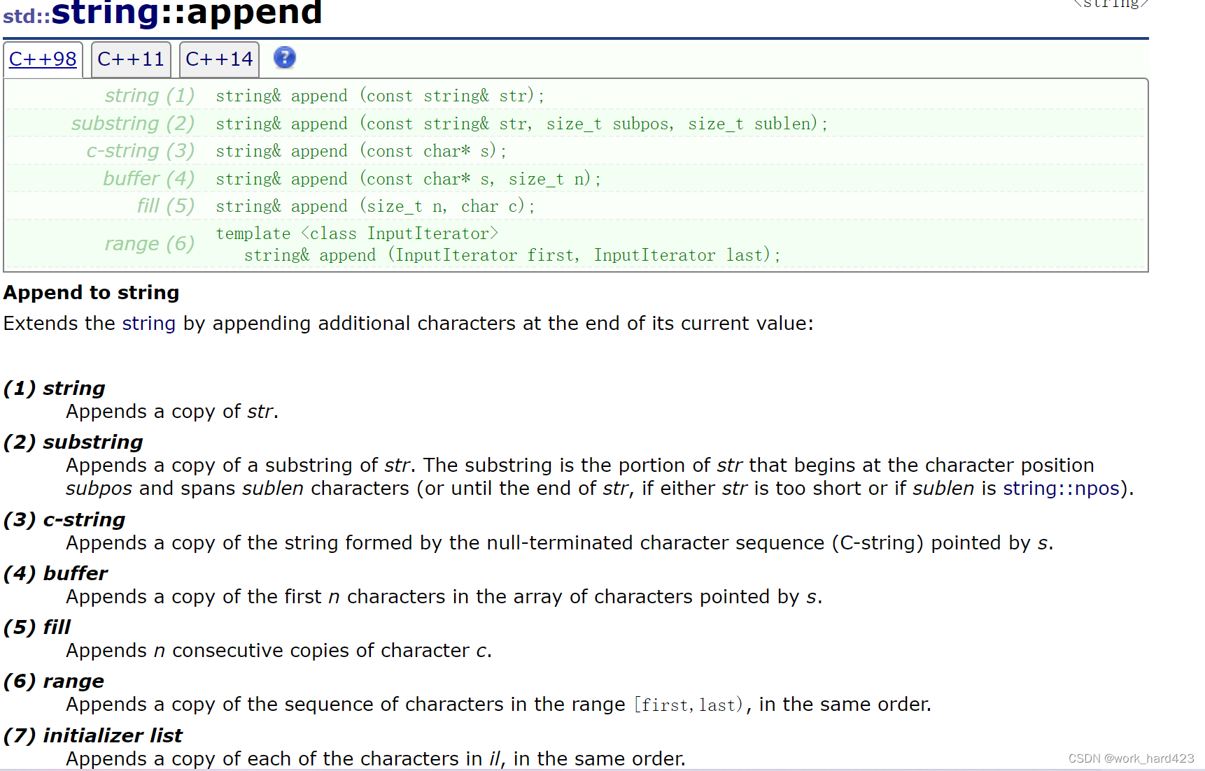 string的介绍和使用_c语言string-CSDN博客