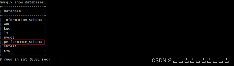 MySQL数据库之压力测试_mysql压力测试-CSDN博客