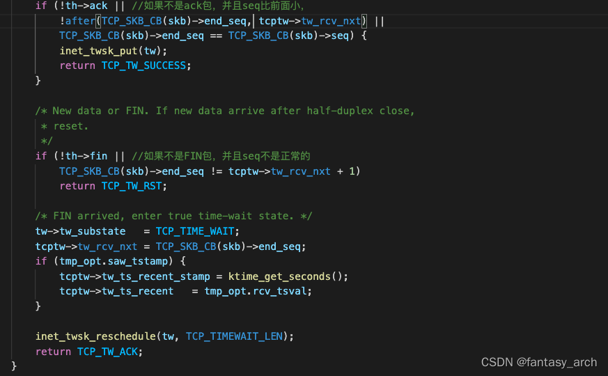 Tcp TimeWait处理流程_端口timewait如何解决-CSDN博客