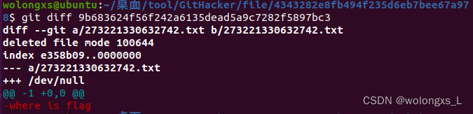 CTFHub Web 信息泄露 Git泄露 Stash 题_ctf githacker题-CSDN博客