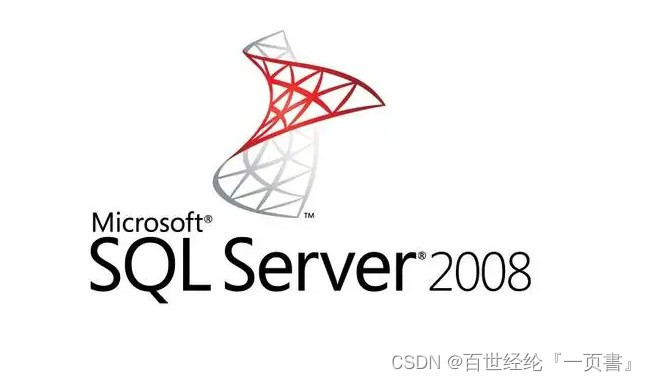 快速入门SSMS的使用_ssms使用-CSDN博客