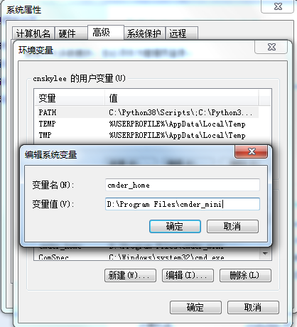 【Windows】一款优秀的CMD替代软件-cmder_cmd命令行替代工具-CSDN博客