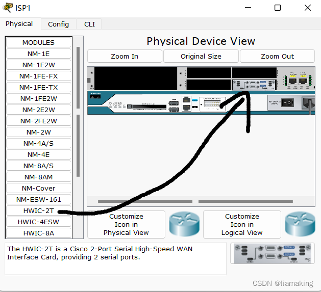 PPP与PPPoE的学习_cisco packet tract观察ppp协议和pppoe协议的数据封装格式-CSDN博客