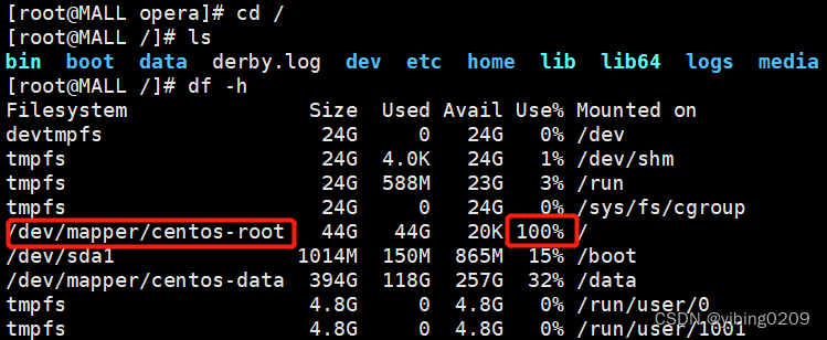 Linux根目录爆满解决方法linux根目录满了如何清理 Csdn博客 