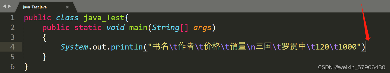 1-3、Java基础笔记（概述、变量、运算符）_rd命令格式-CSDN博客