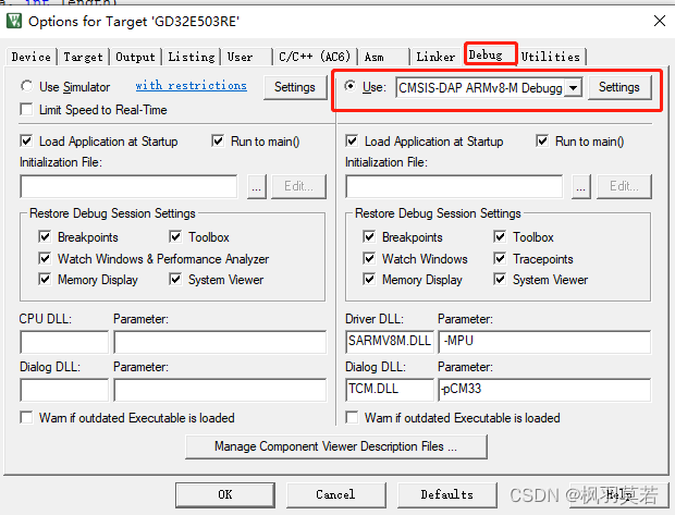 GD32E503的RT-Thread移植之工程创建_gd32移植rtthread-CSDN博客