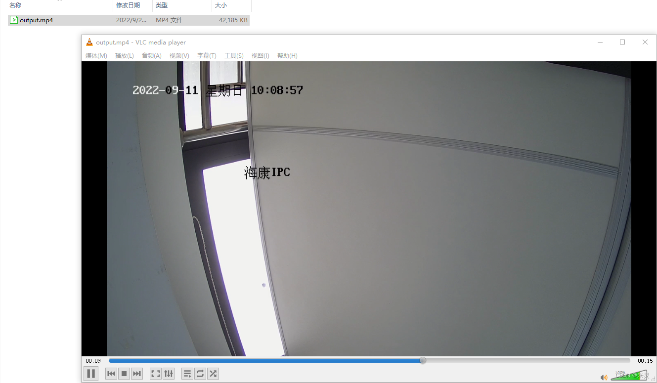 Win10系统C++调用OpenCV实现网络摄像头录像和抓拍图片_网络摄像头如何用vc实时截图-CSDN博客