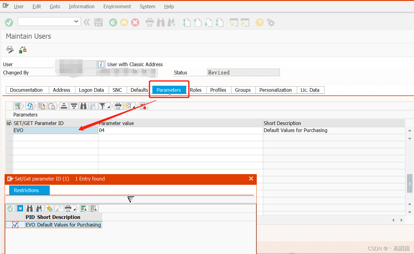 SAP MM 取消自动生成采购信息记录-CSDN博客