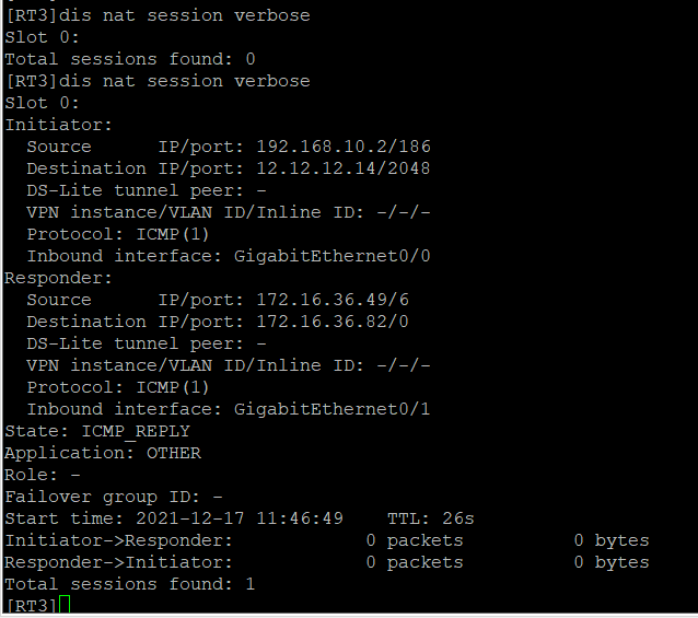 H3C配置-OSPF,NAT_(1)请根据自己的设计方案在hcl模拟器中搭建好拓扑(其中web服务器选用模拟器中的ho-CSDN博客
