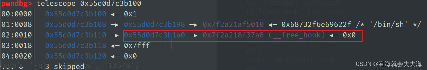 [PWN] BUUCTF asis2016_b00ks Offbynull利用_buuctf b00ks-CSDN博客