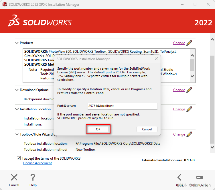 SOLIDWORKS 2022 SP5.0 安装过程_solidworks2022sp5-CSDN博客