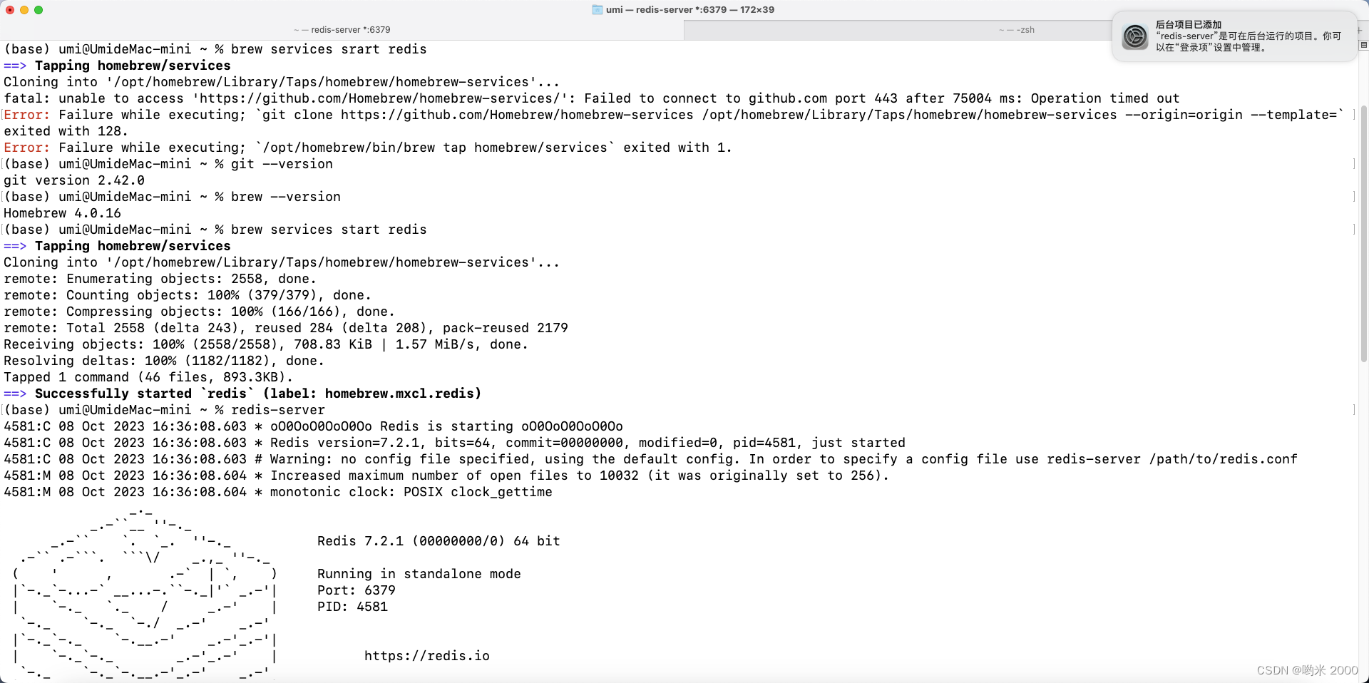 [Mac] Error: Failure while executing； `/opt/homebrew/bin/brew tap homebrew/services` exited with ...