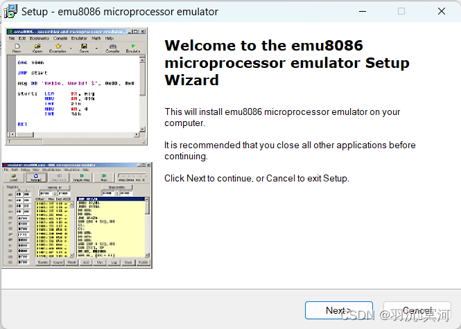 EMU8086 v4.08 安装教程-CSDN博客