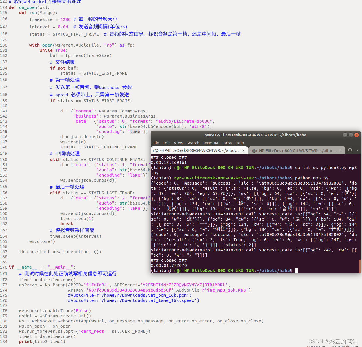 kdxf webapi_buf = fp.read(framesize)-CSDN博客