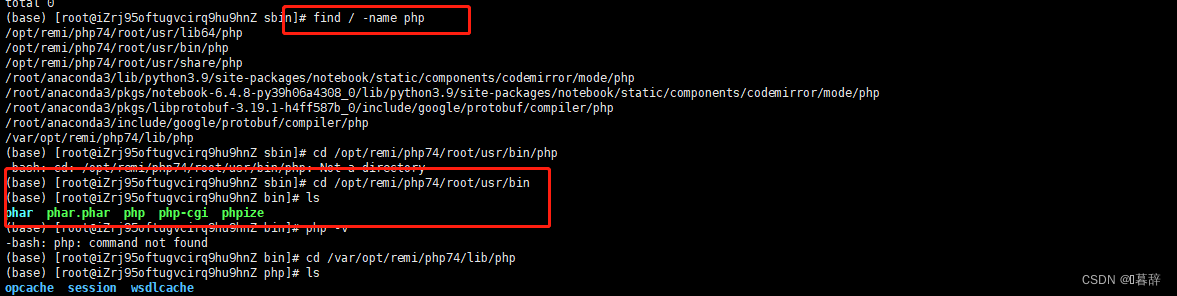 php 宽展安装教程之soap安装_thinkphp5 windows安装soapclient-CSDN博客