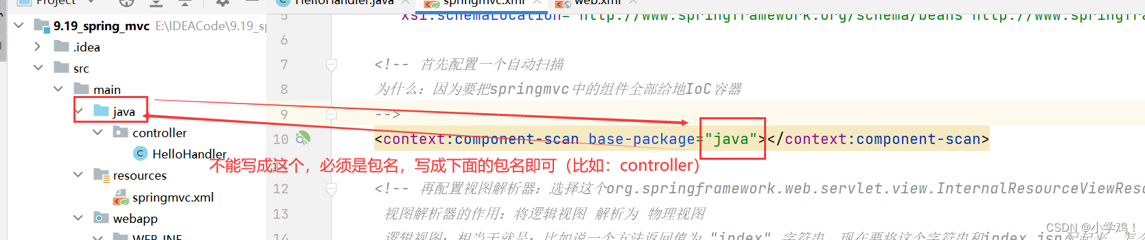 org.springframework.web.servlet.DispatcherServlet.noHandlerFound No mapping for GET-CSDN博客